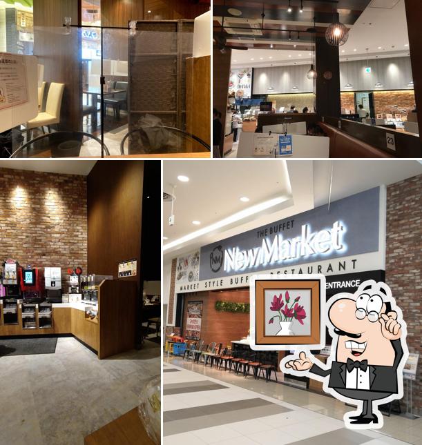 The Buffet New Market AEON Mall Musashi-Murayama, Мусасимураяма - Меню ...