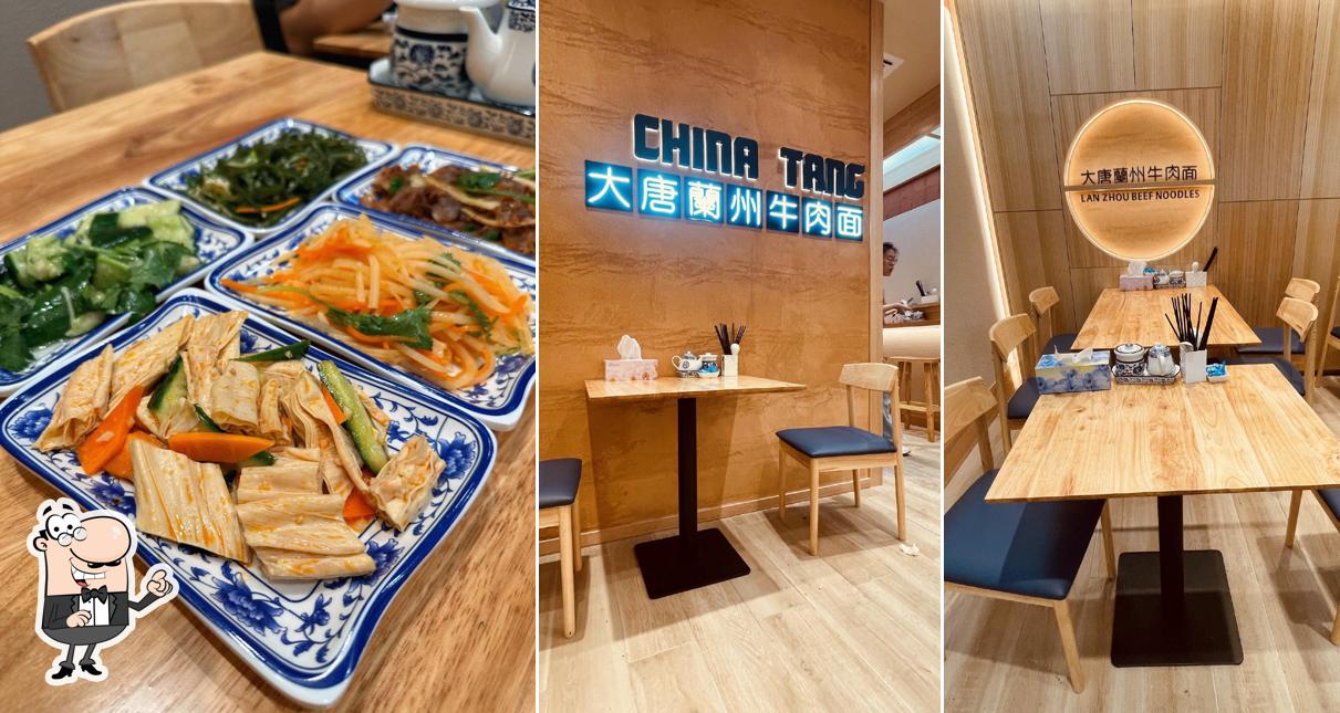 China Tang Lanzhou Beef Noodles, Сидней - Меню, цены и отзывы о ресторане