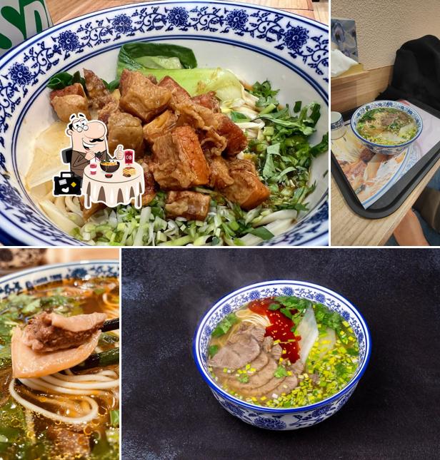 China Tang Lanzhou Beef Noodles, Сидней - Меню, цены и отзывы о ресторане