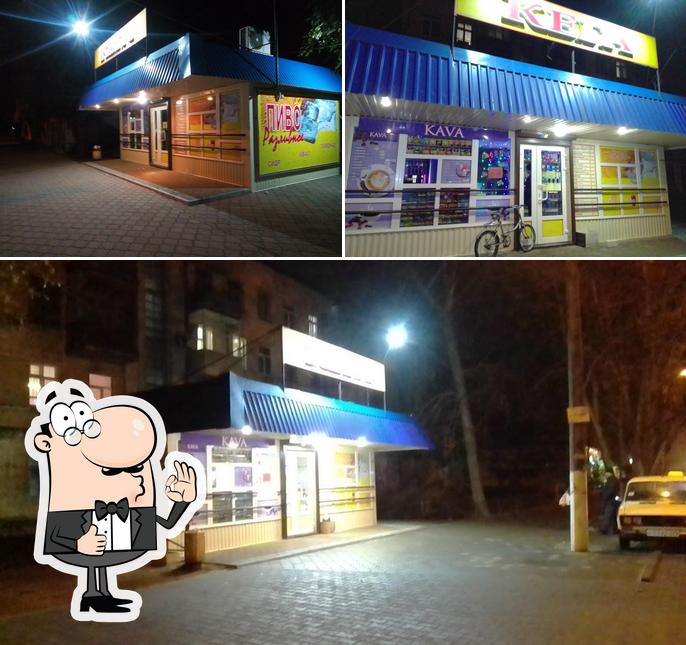 5 лучших заведений в Токмаке, июнь 2026 - Restaurant Guru