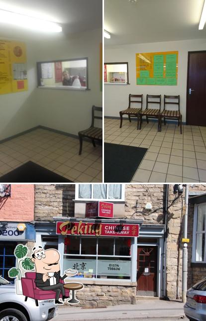 Peking Chinese Takeaway, Карнфорт - Меню, цены и отзывы о ресторане