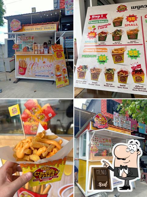 Cheesy Fried Snacks ชีสซี่ฟรายสแน็ค (วงเวียนถ.หอการค้าไทย), Клонг Пхра ...