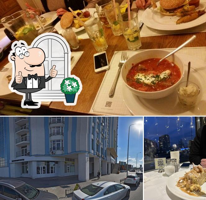 Very Well Cafe, Киев, Осокорки - Меню, цены и отзывы о ресторане