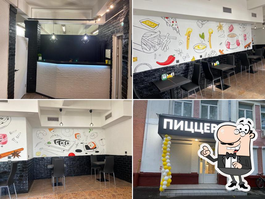 Lucky Cheese Pizza, Москва - Меню, цены и отзывы о ресторане