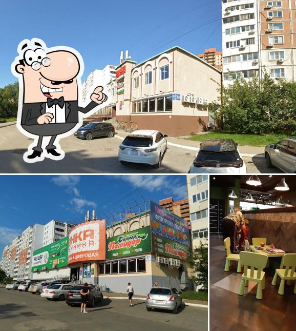 Синьор Помидор, Хабаровск - Меню, цены и отзывы о ресторане