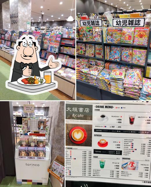 Ogaki Bookstore & Cafe - Aeon Mall Kyoto Gojo, Киото - Меню, цены и ...