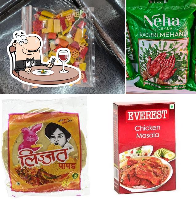 Hanji by Bangkok Indian Grocery - spices เครื่องเทศ อาหาร ชา ธูป ของ ...