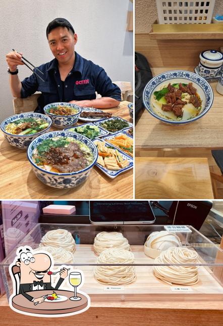 China Tang Lanzhou Beef Noodles, Сидней - Меню, цены и отзывы о ресторане